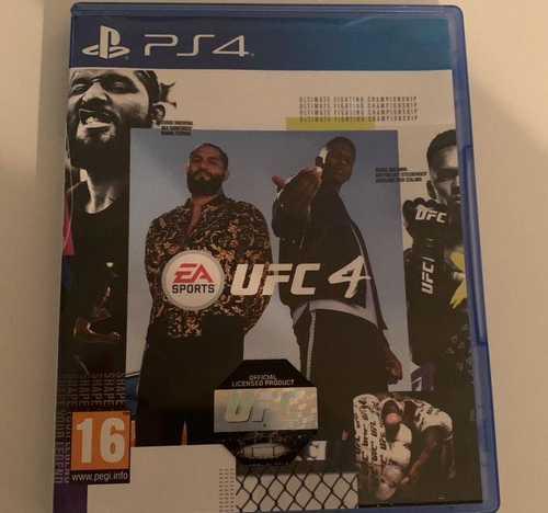 Диски на ps4 ufc 4