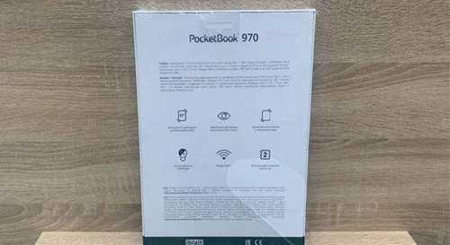 Электронная книга PocketBook 970