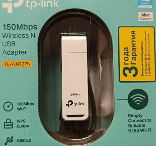 Wifi адаптер tp-link (приемник)