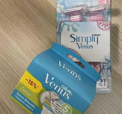 Оригинальные кассеты Gillette Venus extra Smooth