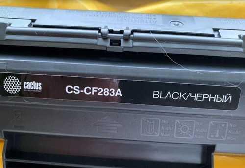 CS-CF283A