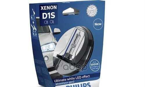 Лампа xenon (D1S) 35W 12V PK32d-2 L83 d9 WhiteV