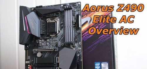 Материнская плата gigabyte Z490 aorus elite AC