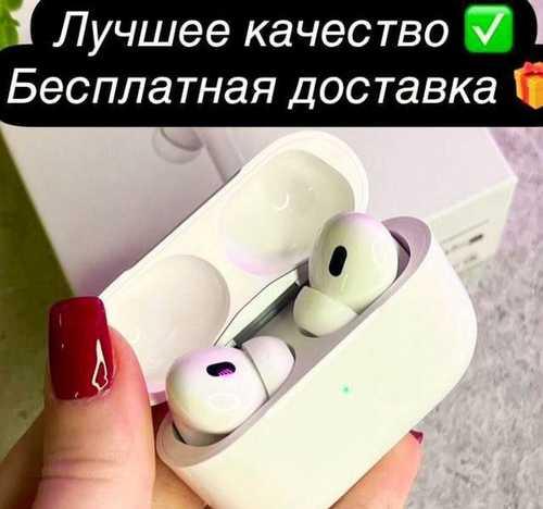 Airpods pro 2 type c