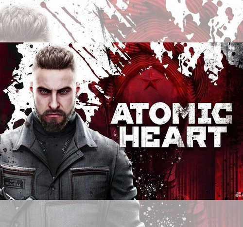 Atomic Heart Ps4/5. И другое на Ps4/5