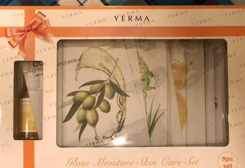 Yerma маски набор