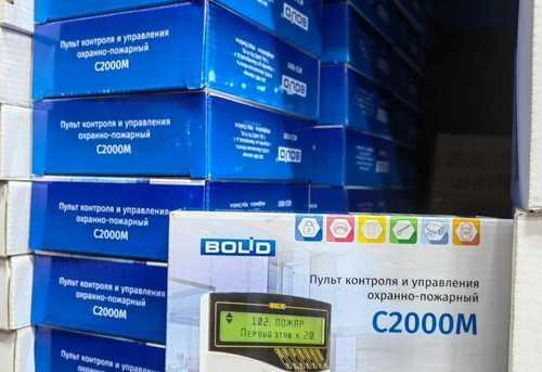 С2000 сп4/220/Рупор 300/мк