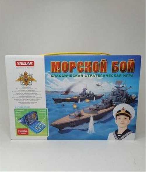 Игра морской бой