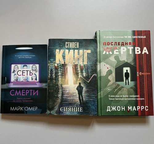 Книги отдам бесплатно