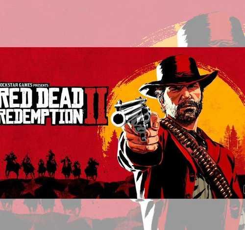 Red Dead Redemption 2 ps4