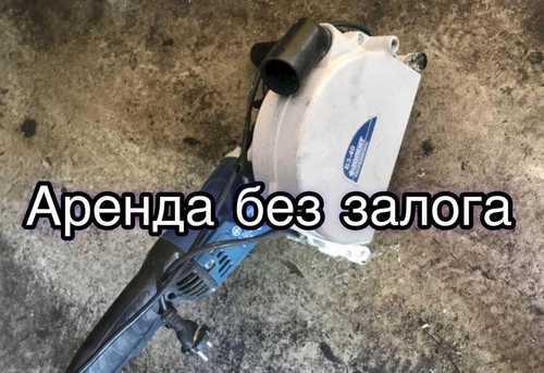 Штроборез аренда продажа