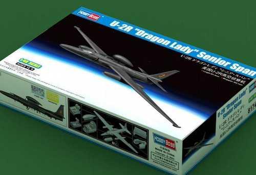 U-2R “Dragon Lady” Senior Span 1:48