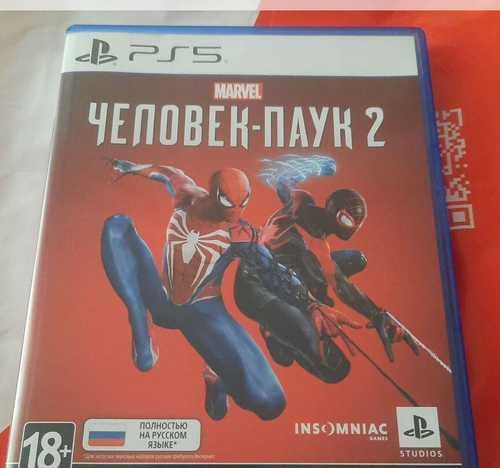 Человек паук 2 ps5