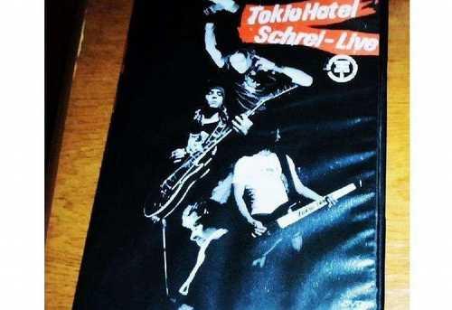 Tokio Hotel диск концерт Schrei Рок музыка