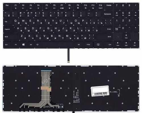 Клавиатура к Lenovo Legion Y540, Y545, Y730, Y740