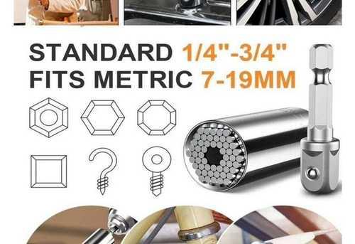 Универсальный Многофункциональный с трещоткой ключ