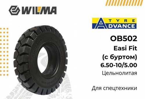 Шина цельнолитая advance 6.50-10/5.00 (OB502)