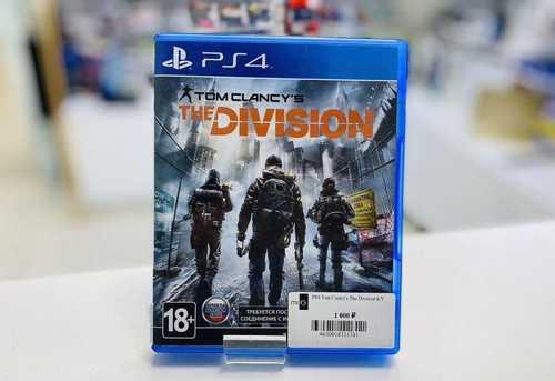 The Division для PS4