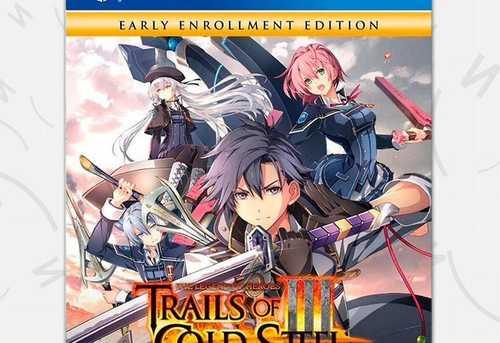 The Legend of Heroes: Trails of Cold Steel III - E