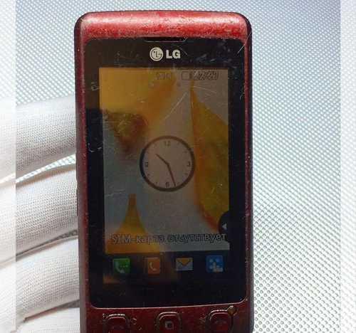 LG KP500