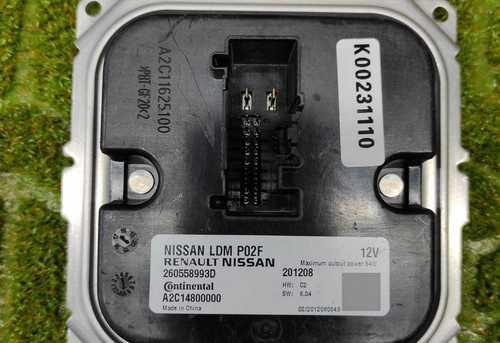 260558993D LED блок правый Nissan Kicks 12019-2020