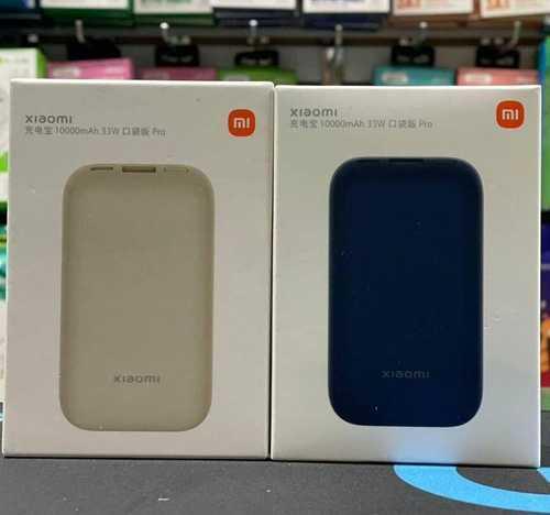 Powerbank xiaomi 10000mah original