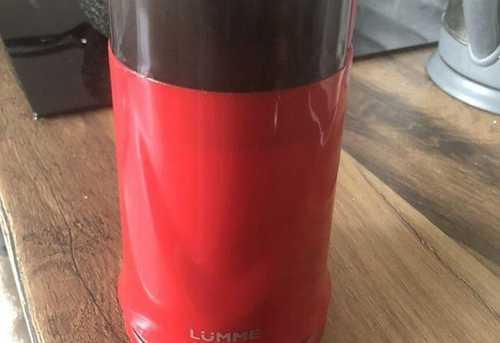 Кофемолка Lumme LU-2605