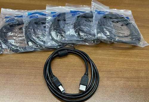 От 50шт новые кабели для принтера USB 2.0 1.4м