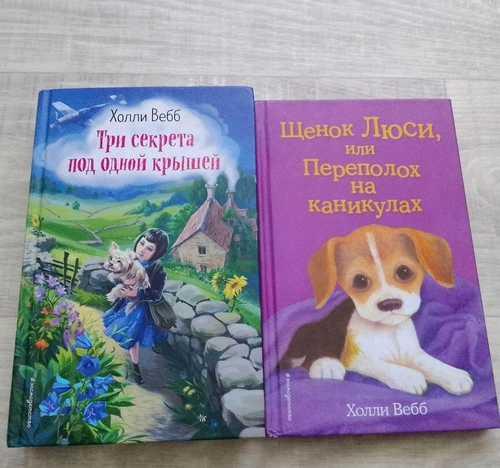 Книга