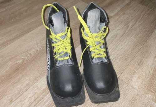 Лыжные ботинки Larsen active croos (36 размер)