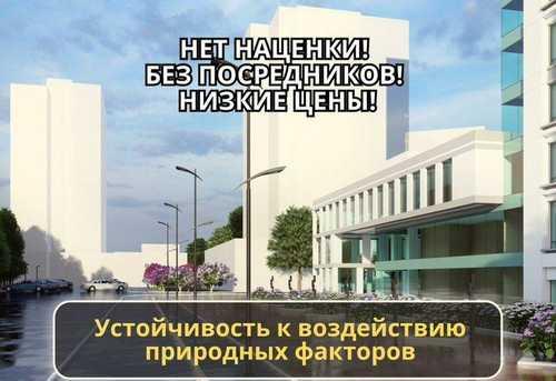 Фонарь Светильник уличный