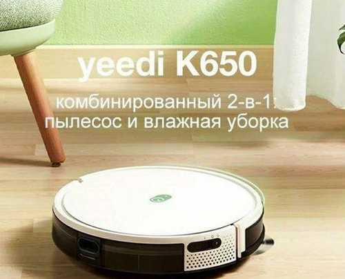 Yeedi K650 робот пылесос новый