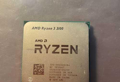 Процессор amd ryzen 3 3100