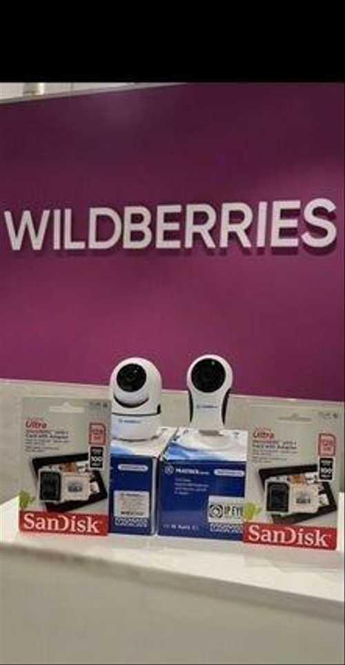 Камера видеонаблюдения для пвз Wildberries