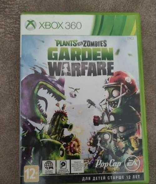 Plants vs zombies garden warfare - xbox 360