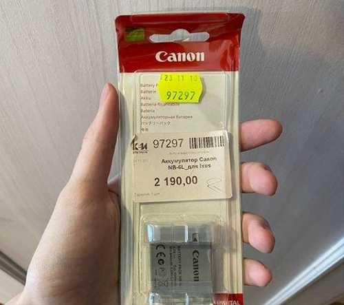 Аккумулятор Canon NB-6L