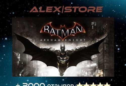 Batman arkham knight PS4 & PS5