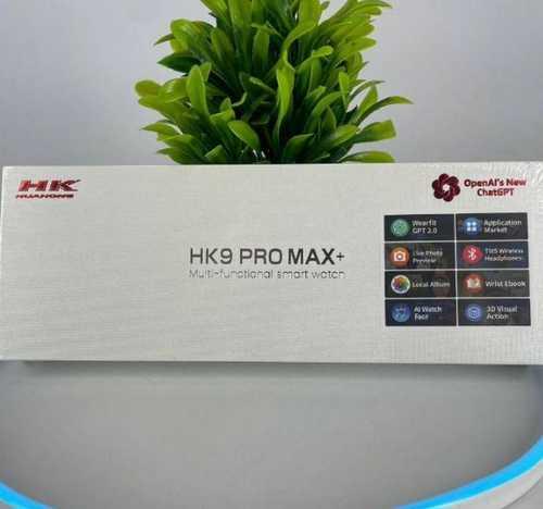 SMART Watch Hk 9 Pro Max  