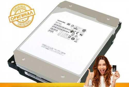 Жесткий диск Toshiba sata-III 12Tb MG07ACA12TE