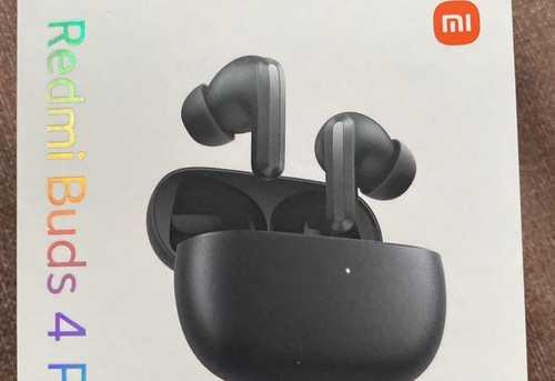 Беспроводные наушники xiaomi buds 4 pro