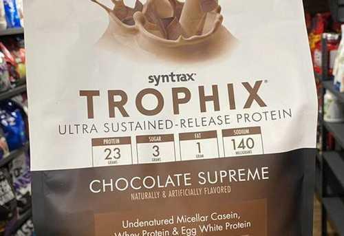 Протеин Syntrax Trophix 5.0 2270г