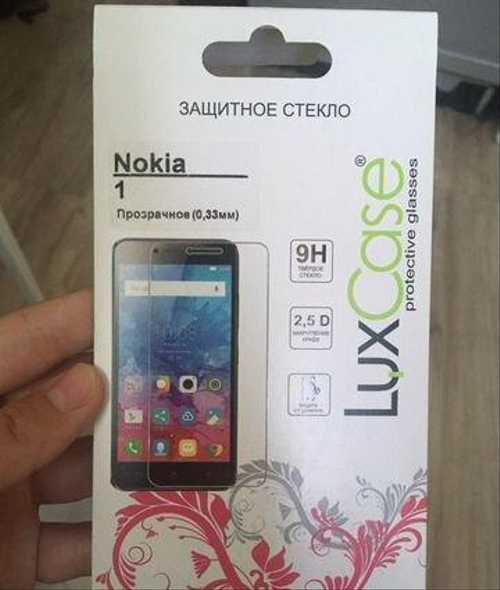 Защитное стекло Nokia