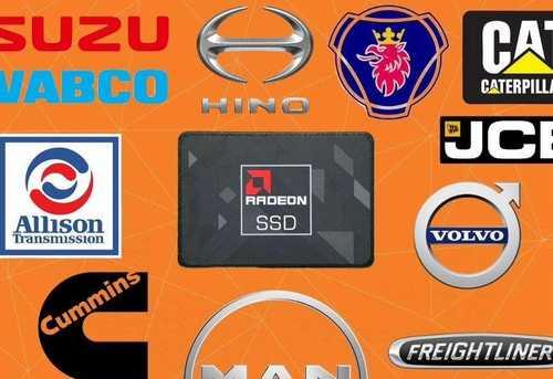 SSD набор дилерского по для грузовых авто