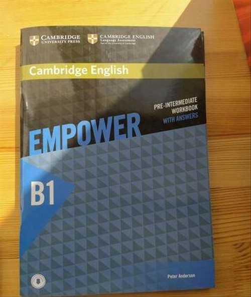 Учебники Empower Cambridge English B1
