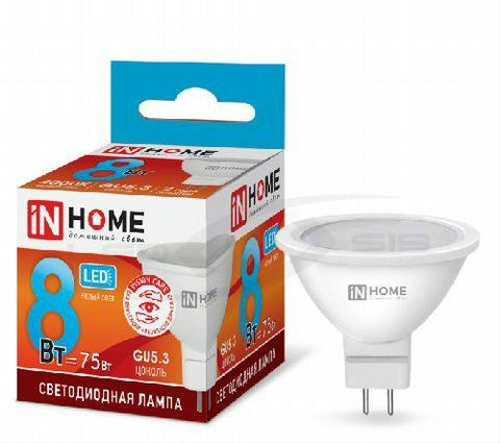 Лампа сд LED-jcdr-VC 8W 230V GU5.3 720Lm IN home у
