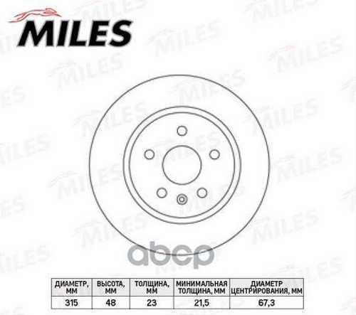 Диск тормозной opel insignia 08/saab 9-5 10- з