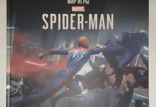 Артбук Мир игры Marvel Spider-Man Человек-паук