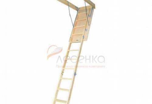 Деревянная чердачная лестница чл-07 600х1202