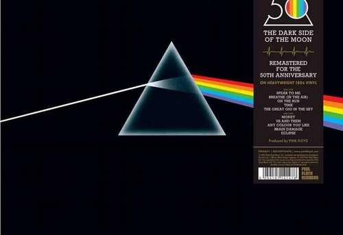 Pink Floyd "Dark Side Of The Moon" LP