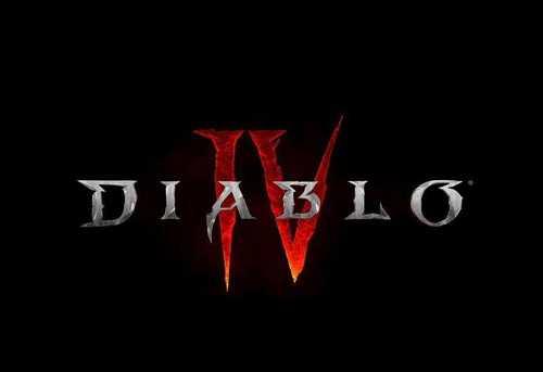 Diablo 4 PS4/PS5 Альметьевск